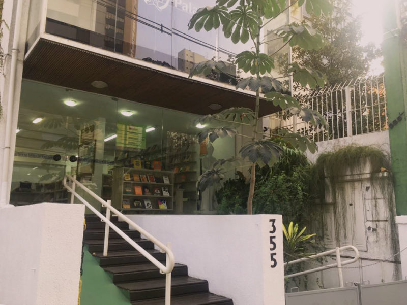 QUEM SOMOS – Palas Athena